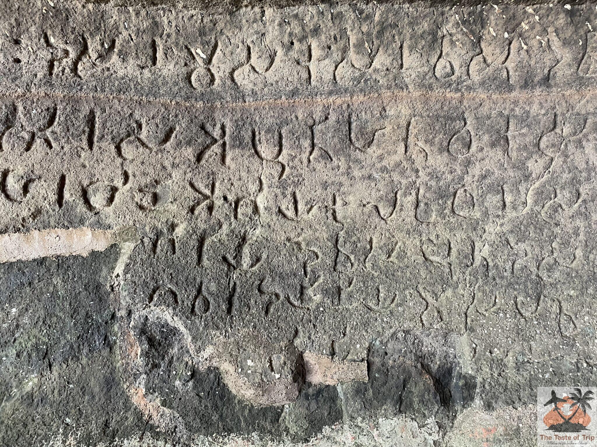 Naneghat - The Ancient Trade Route of Junnar - The Taste of Trip